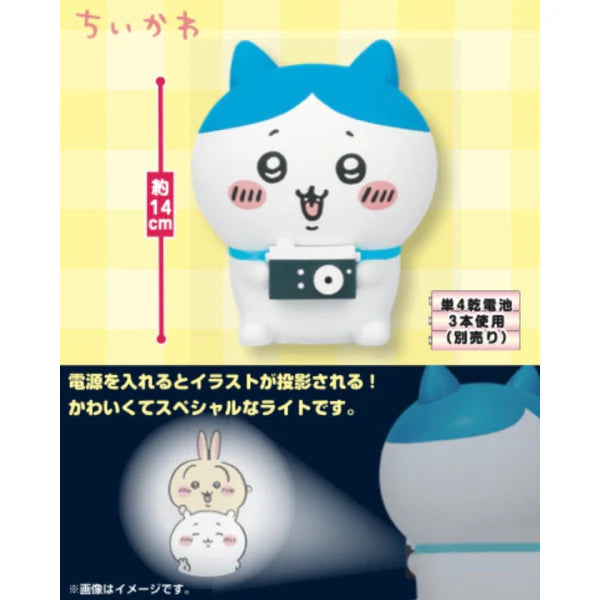 Chikawa Let's take pictures! Camera type light Hachiware [Nouveauté ...