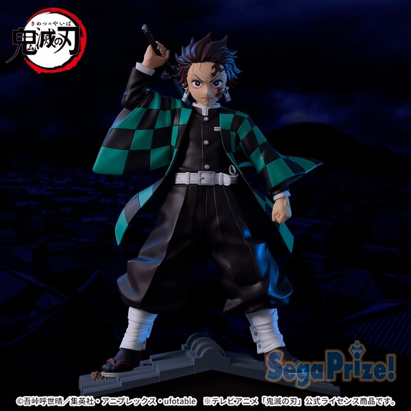 Kimetsu no Yaiba (Demon Slayer) SEGA Figurizm Alpha Kamado Tanjiro Yuk ...