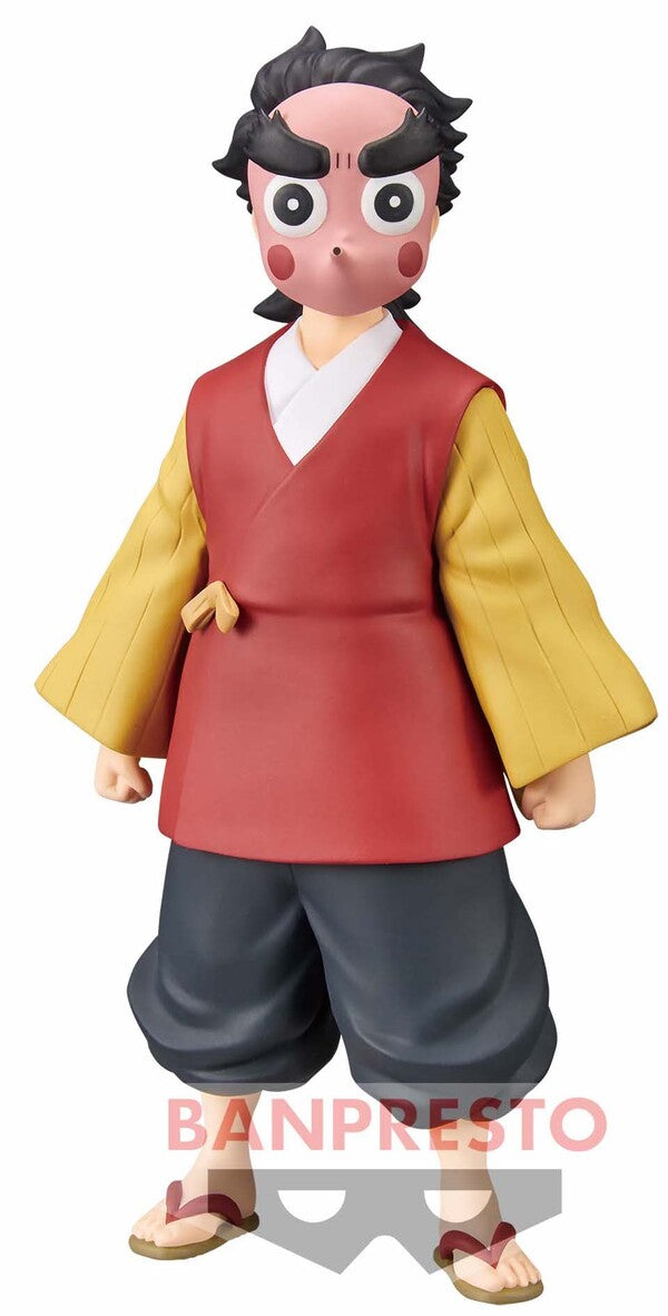 Kimetsu no Yaiba (Demon Slayer) Kizuna no Sou (Vol.38) Kotetsu ...