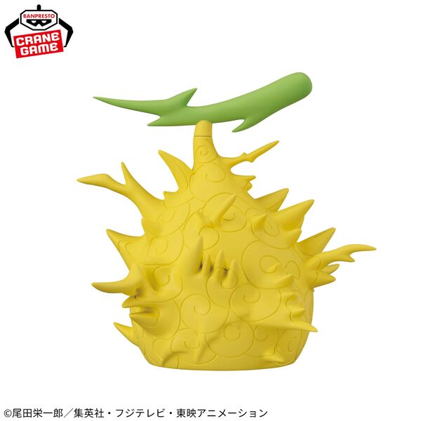 One Piece Devil Fruit Room Light Goro Goro no Mi [Nouveauté ...