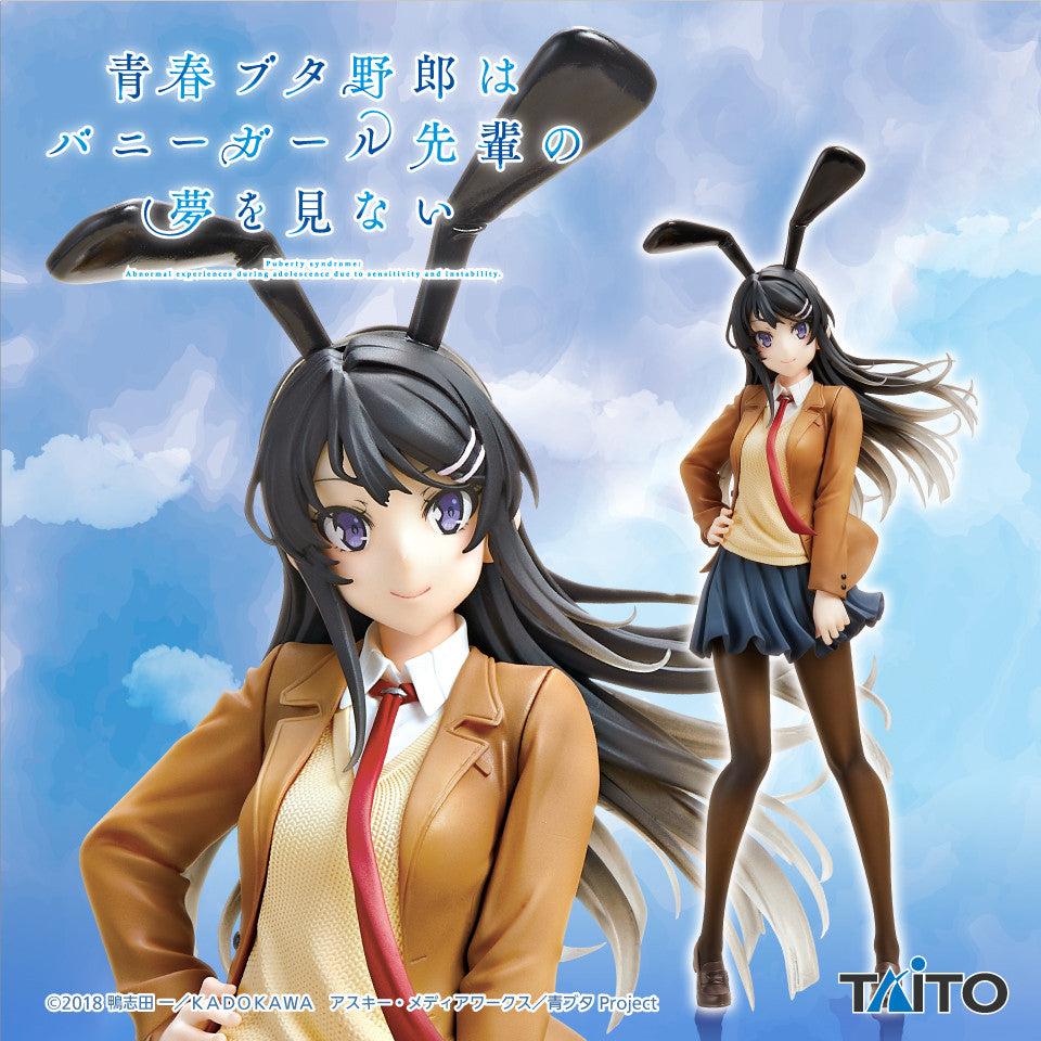 Seishun Buta Yarou wa Bunny Girl Senpai no Yume wo Minai Taito Coreful ...