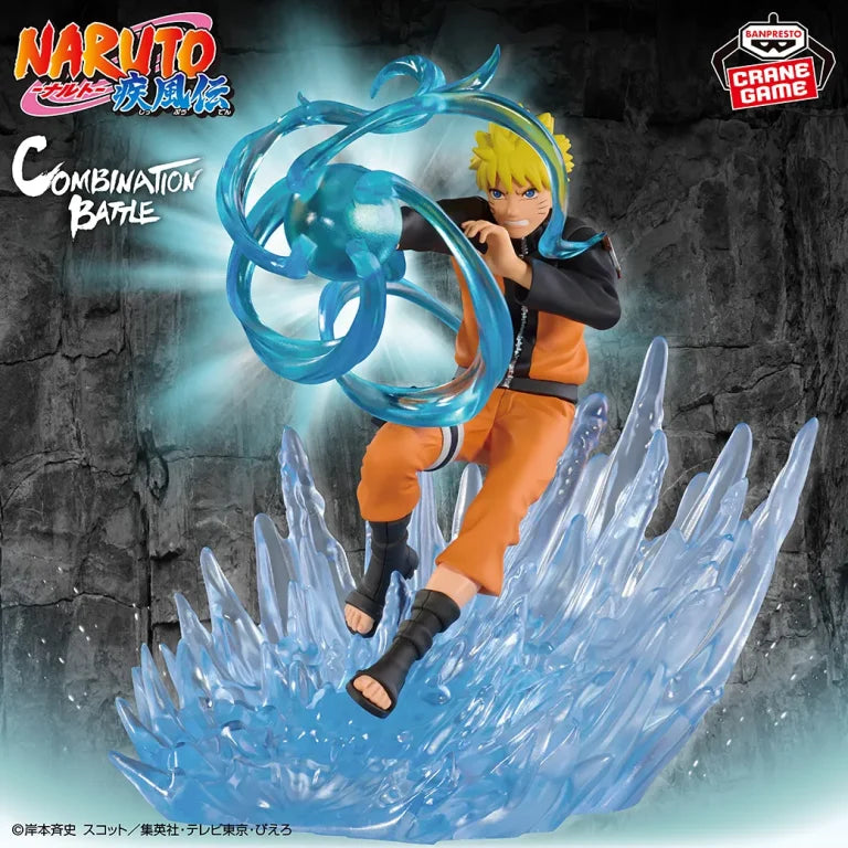 Naruto Shippuuden Combination Battle Uzumaki Naruto 2 [Nouveauté ...